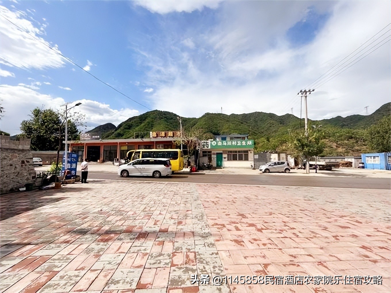 Chengde Xinglong Mountain Red River Rafting Liyuan Farmhouse is close ...