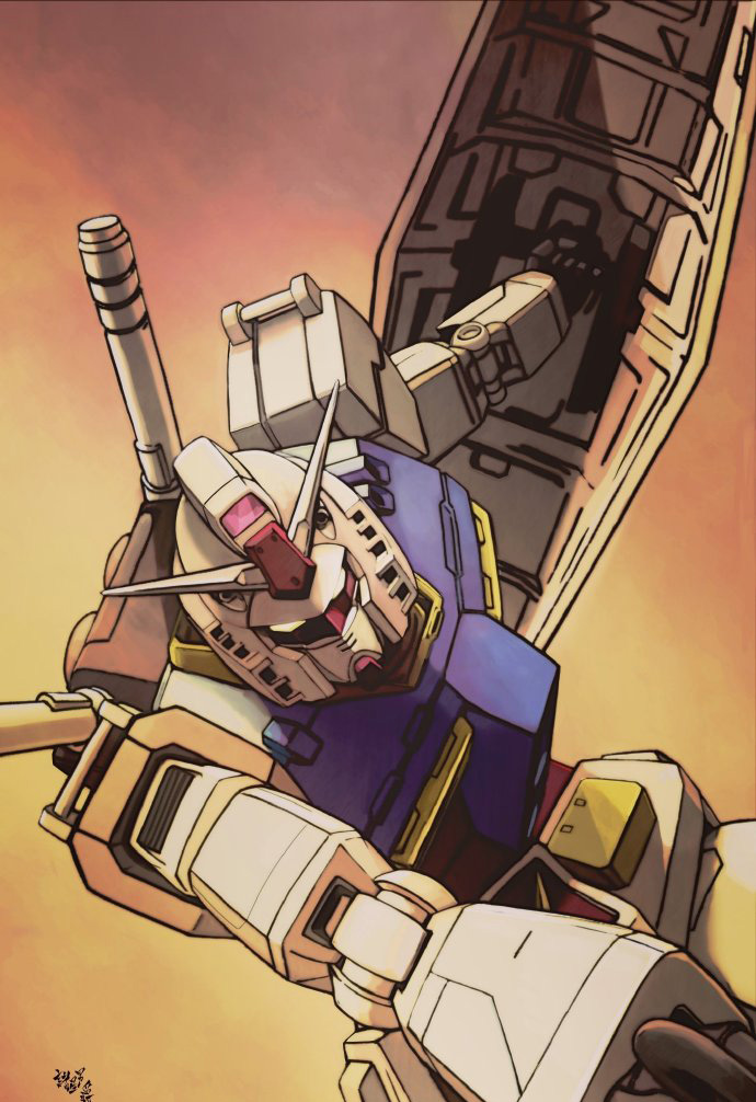 All Stars Baron Mobile Suit Gundam Illustration Collection, Figure 9 ...