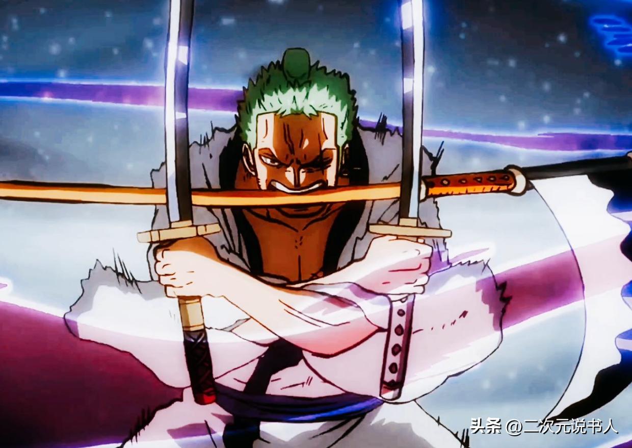 Analyzing the soul of One Piece, Sauron's popularity is not without ...