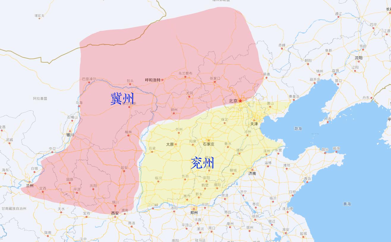 Interpretation of Ancient Geography (Series 03) - Jizhou of Kyushu - iNEWS