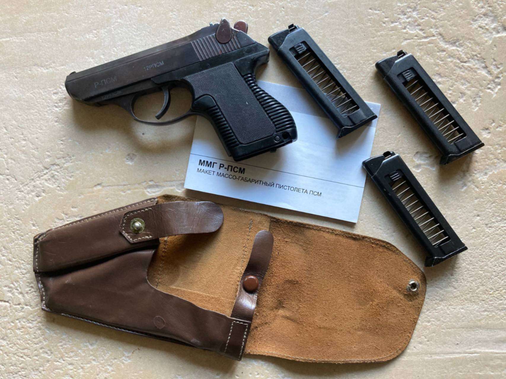 Russian PSM Compact Semi-Auto Pistol - iNEWS
