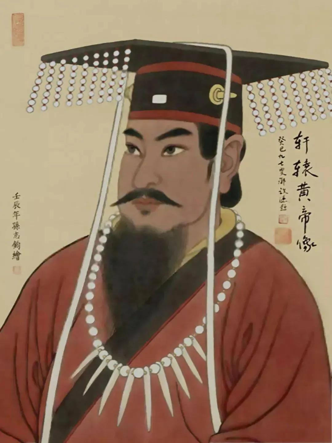 The Chinese epic - the Yellow Emperor is an inventor! - iMedia