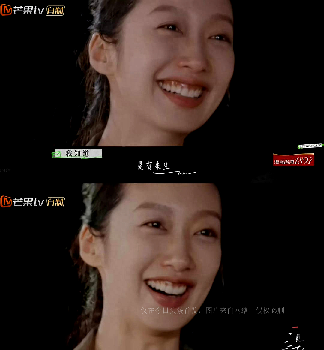 "The prodigal son" gave up Zhou Xun and Xu Jinglei, but married a lovely wife 15 years younger ...