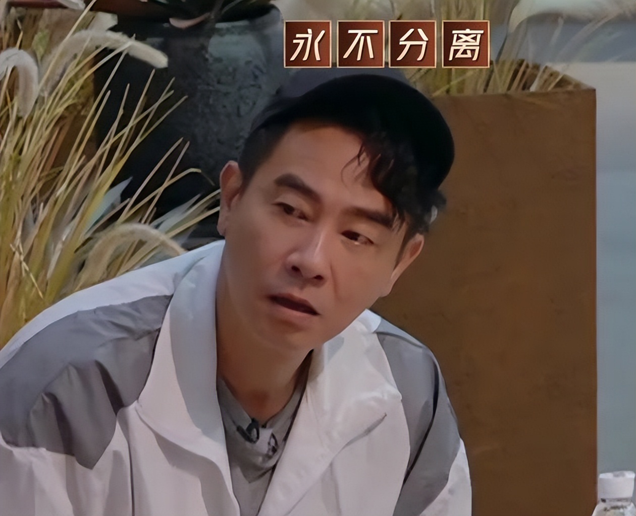 "Call Me by Fire 2" is a serious "group", Du Dewei exposed the ...