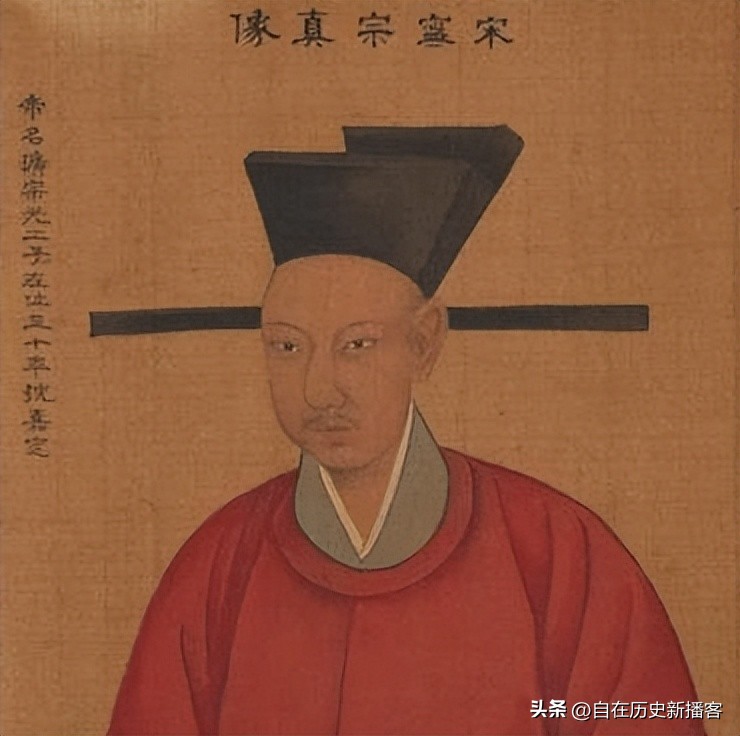 The tragic emperor Song Ningzong was manipulated by powerful ministers ...