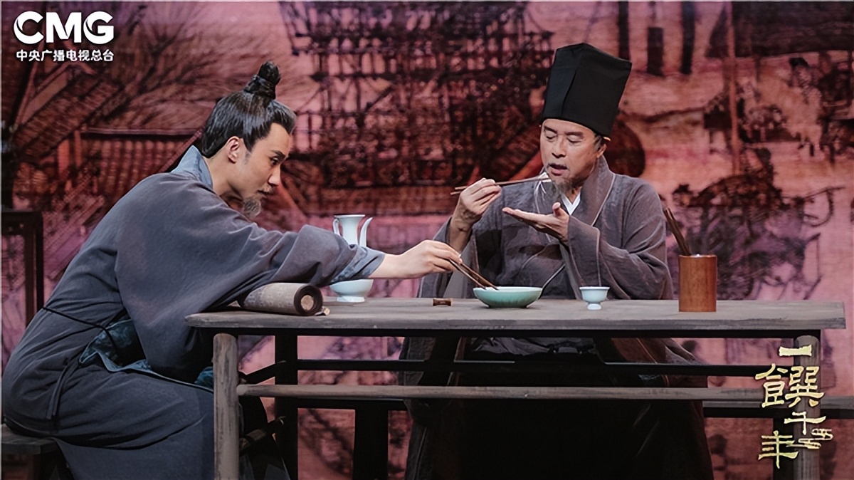 "Food and Culture Dinner" served tonight!CCTV's new variety show "A ...