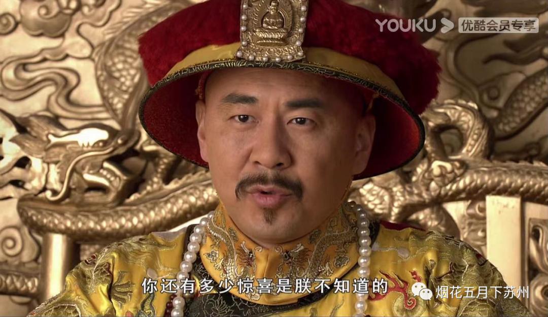 "The Legend of Zhen Huan": Zhen Huan's song is amazing, why is the ...