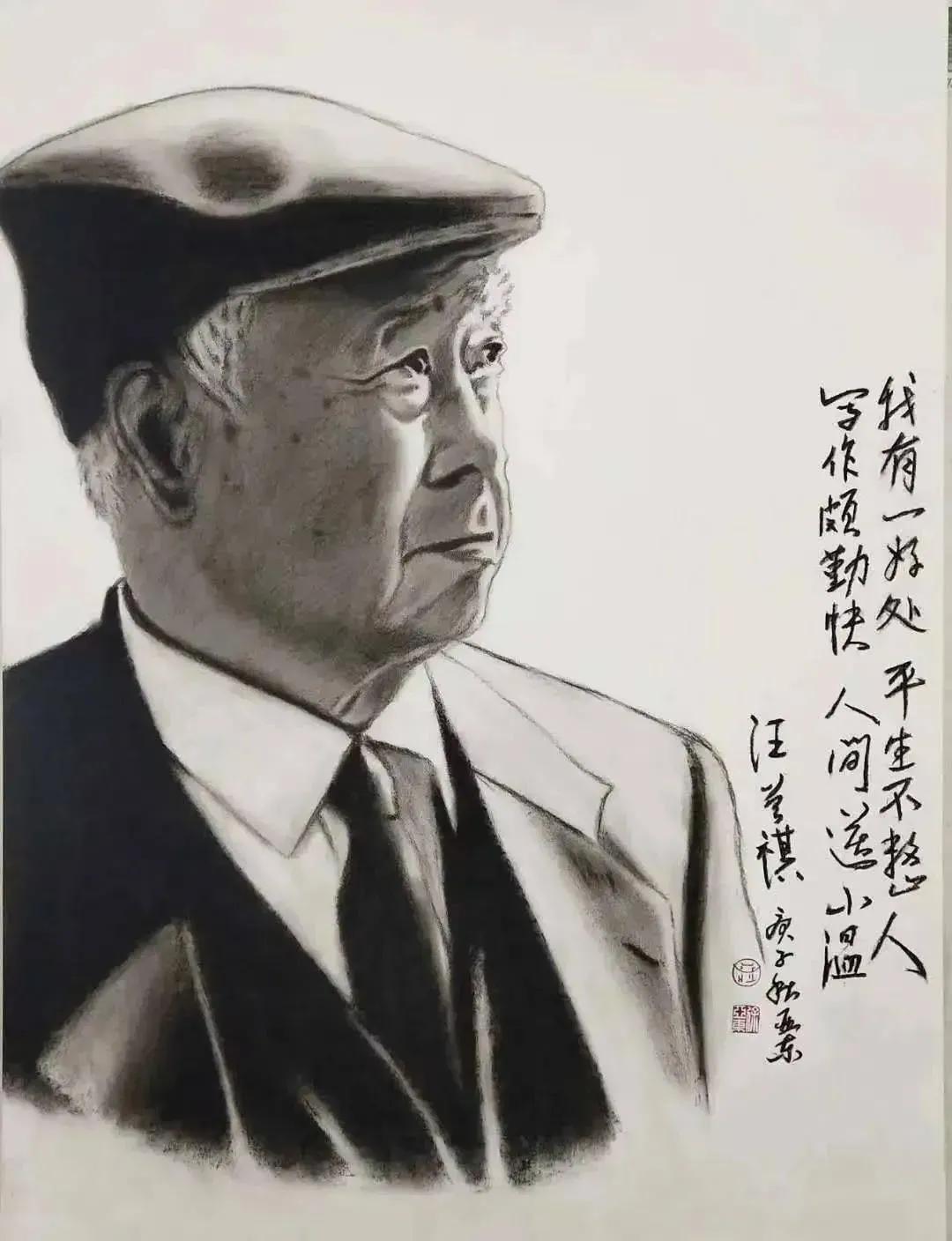 "Being Precepted": Explore the Tolerance and Transcendence of Rural ...