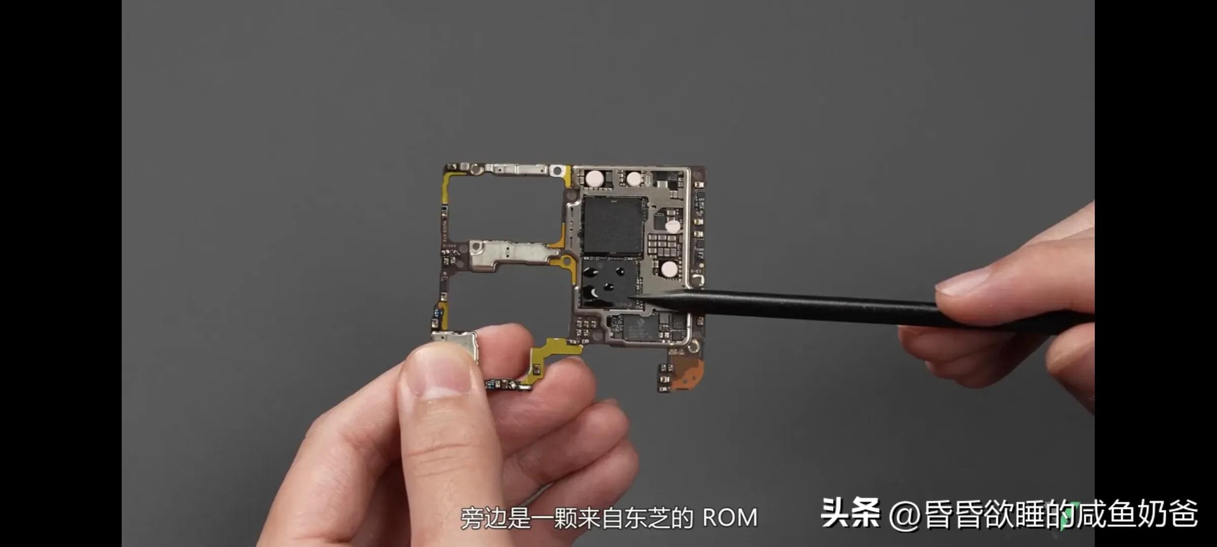Huawei p50 pro broken arm to survive - iMedia