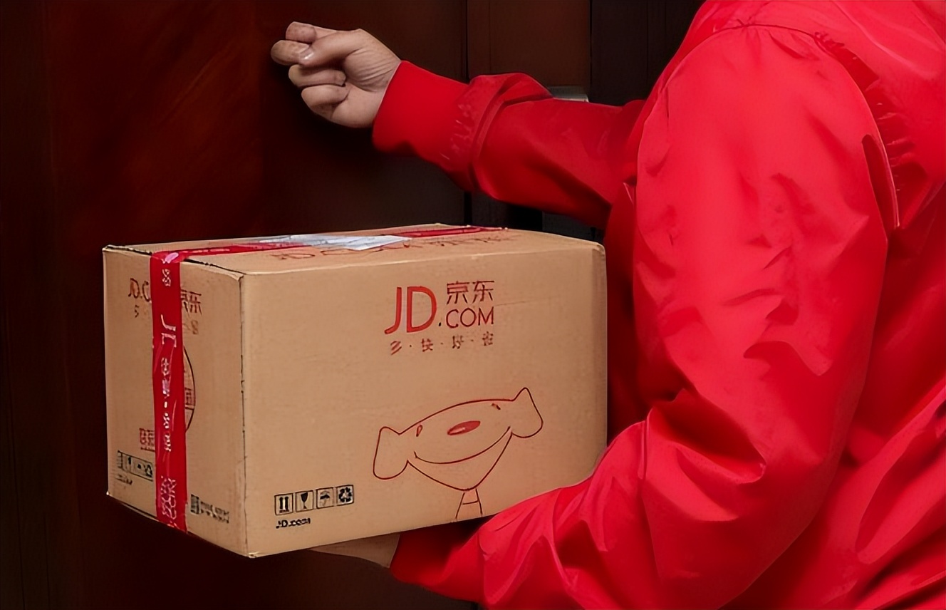 The courier of Jingdong No. 001, the boss once promised to buy a house ...