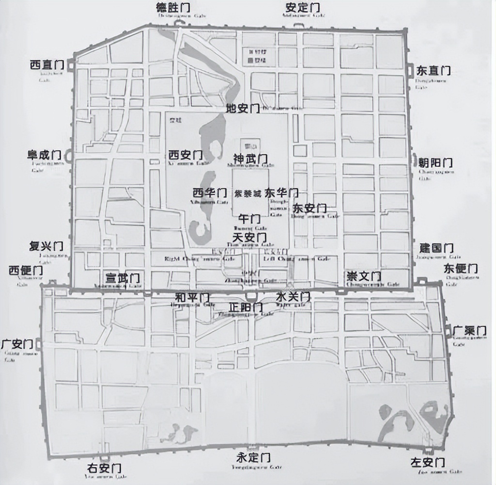 Top 10 secrets in Beijing that are almost unknown - iNEWS