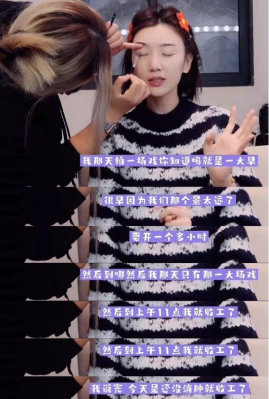 Mao Xiaotong was questioned about facial injections, she posted videos ...