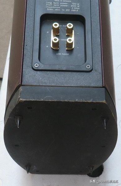 Jamo D570, 507, 7.6, the timeless classic speaker, no one - iNEWS