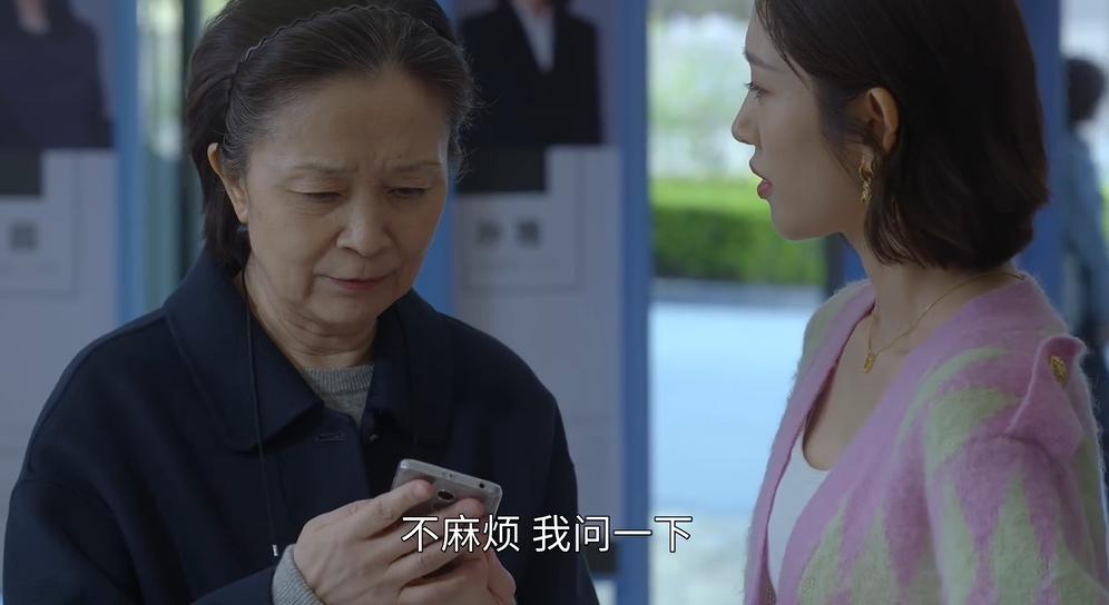 "Xiaomin's House" Zhou Xun's Xiao Min sent the message for his son ...