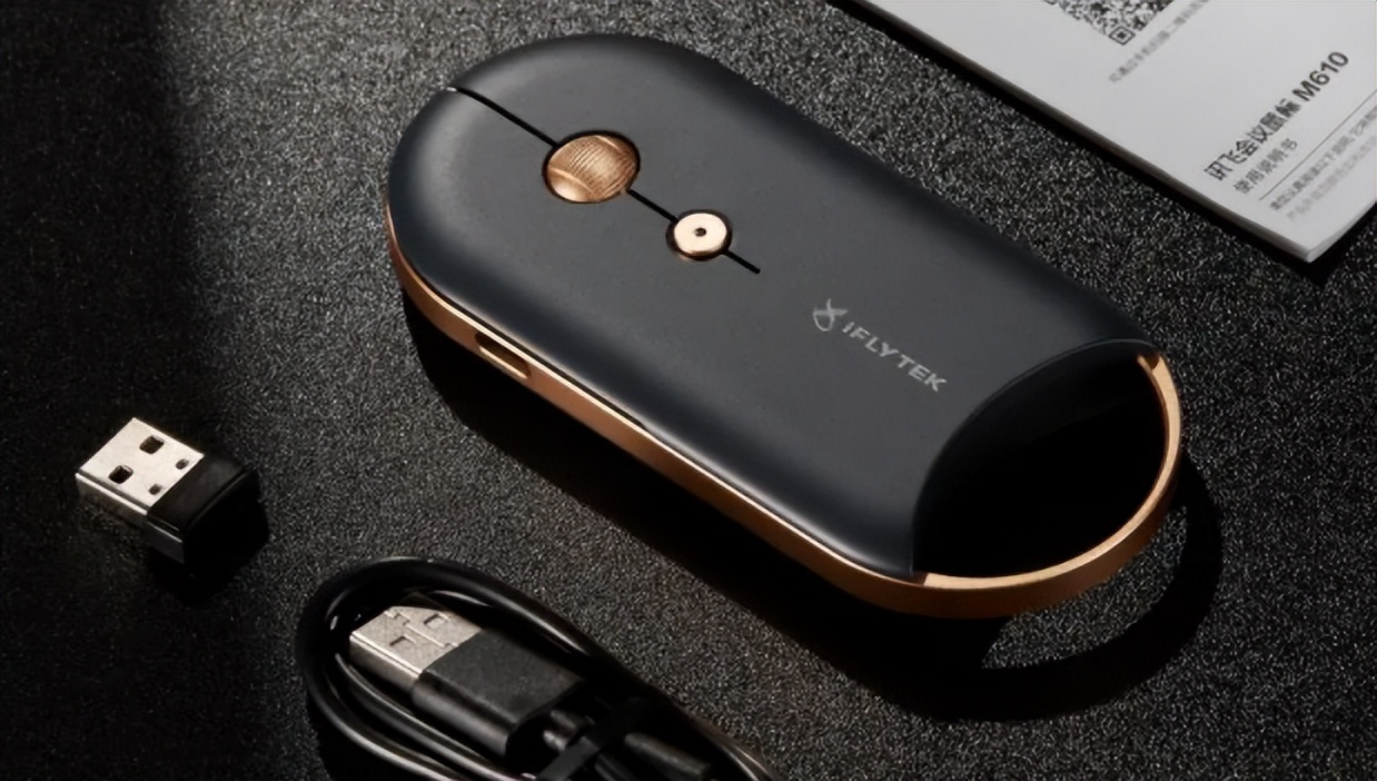 Xunfei conference mouse M610, the "accuracy rate" of Mandarin ...