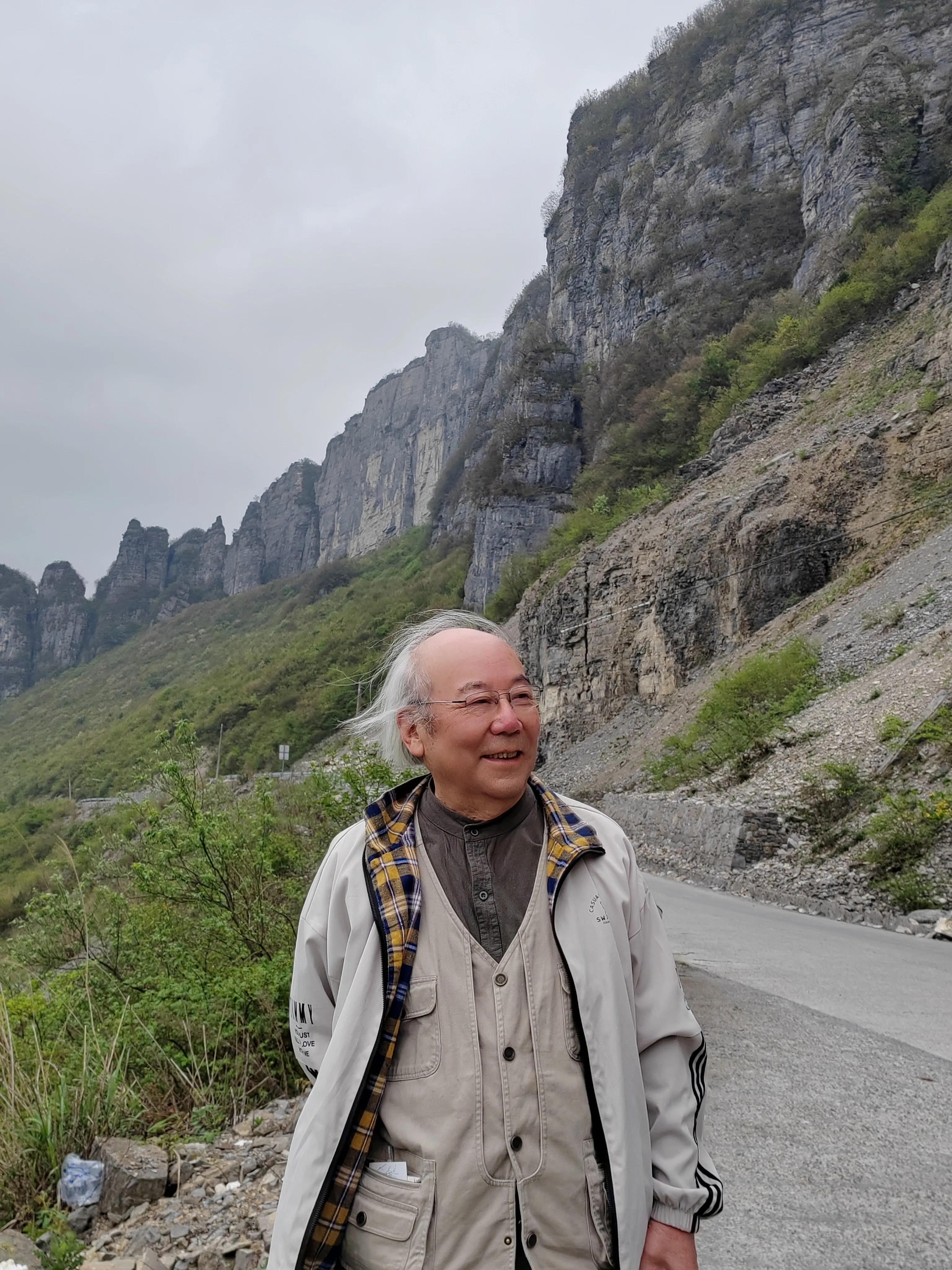 "The Ancient Riverbed of the Qingjiang River" - iNEWS