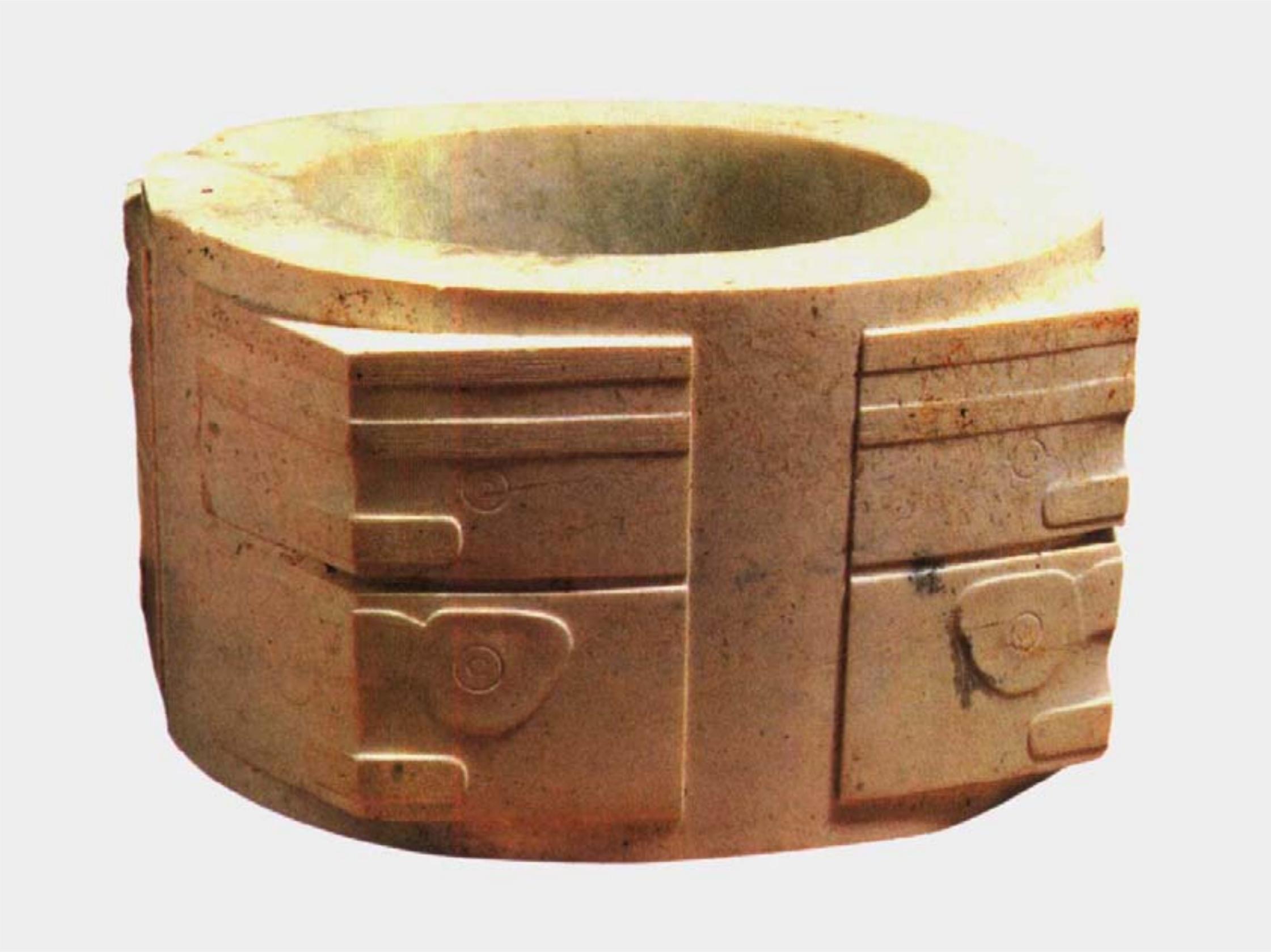 Liangzhu Jade Ware (1) - iNEWS - Page 2