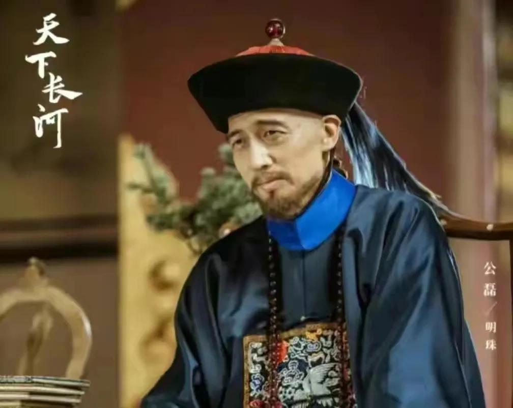 The true ending of Chen Huang, Jin Fu, Ming Zhu, Gao Shiqi and other ...