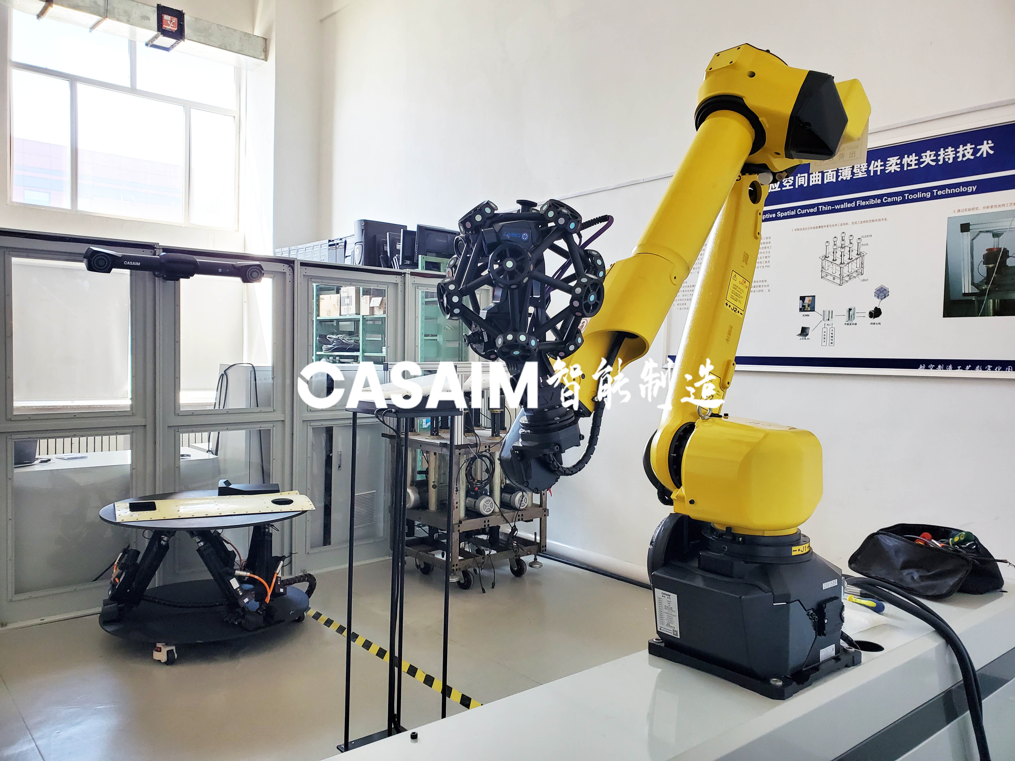 CASAIM Appearance Inspection Automation Equipment 3D Dimension ...