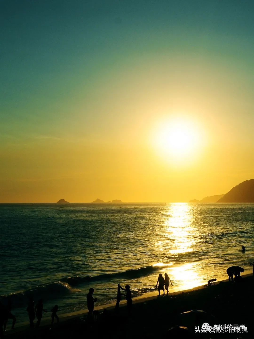 Brazil, Brazil!(1) Entering the pit - iNEWS