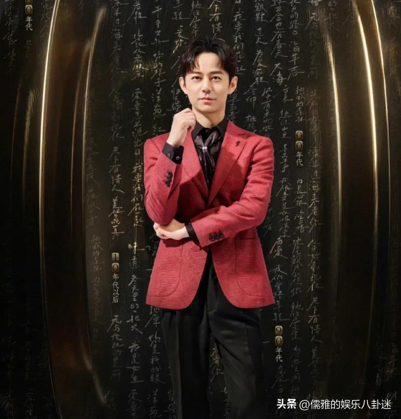 He Jiong and Wang Shiling took a group photo in the same frame ...