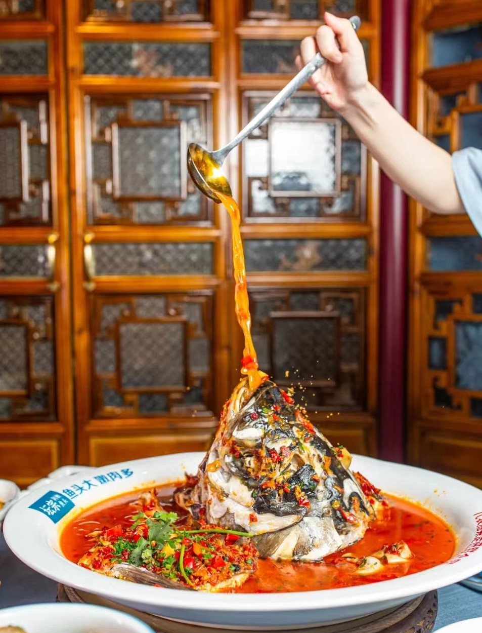 Chopped Pepper Fish Head - Steamed Hunan Vegetable Head - iNEWS