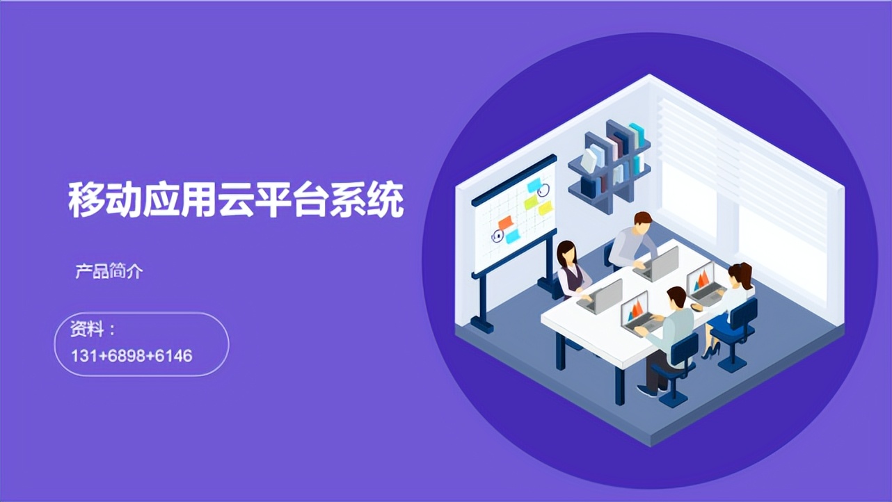 What is a heterogeneous alliance?How to maximize profits? - iMedia