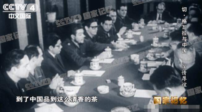 In 1960, when Che Guevara first met Mao Zedong, he was too nervous to ...