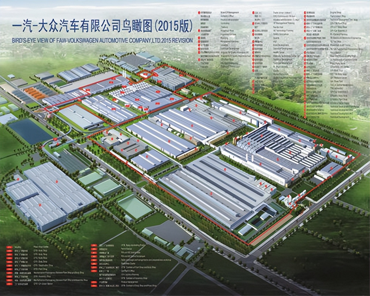 Application of 3D scanning in digital twin city-BIM-digital factory ...
