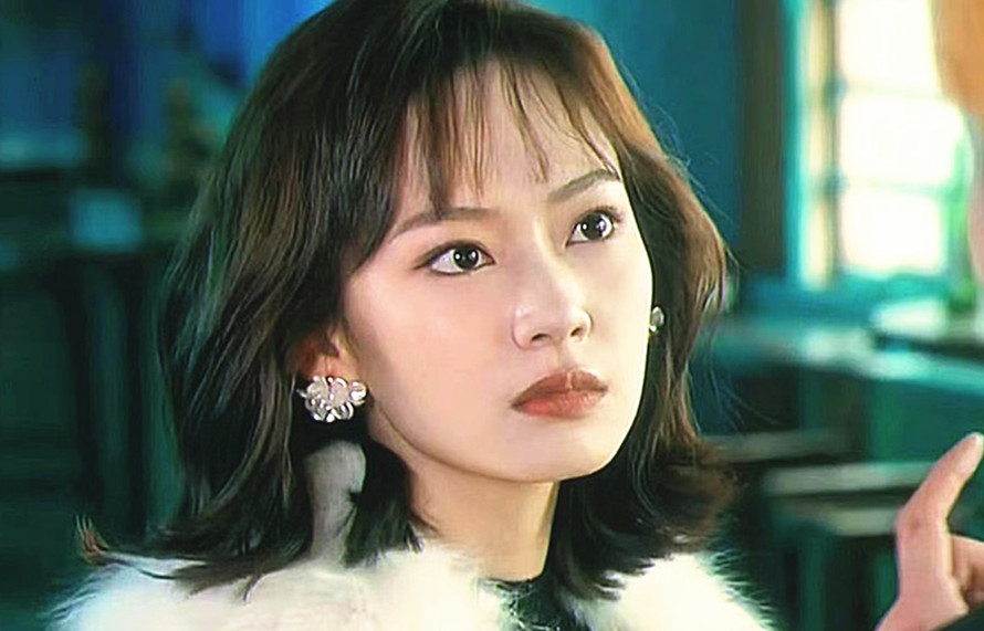 Looks like a combination of Wu Jinyan and Guo Xiaoting, can the heroine ...