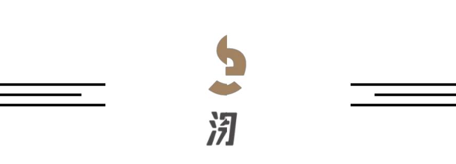 Learn to do "subtraction" design in decoration, low budget can also ...