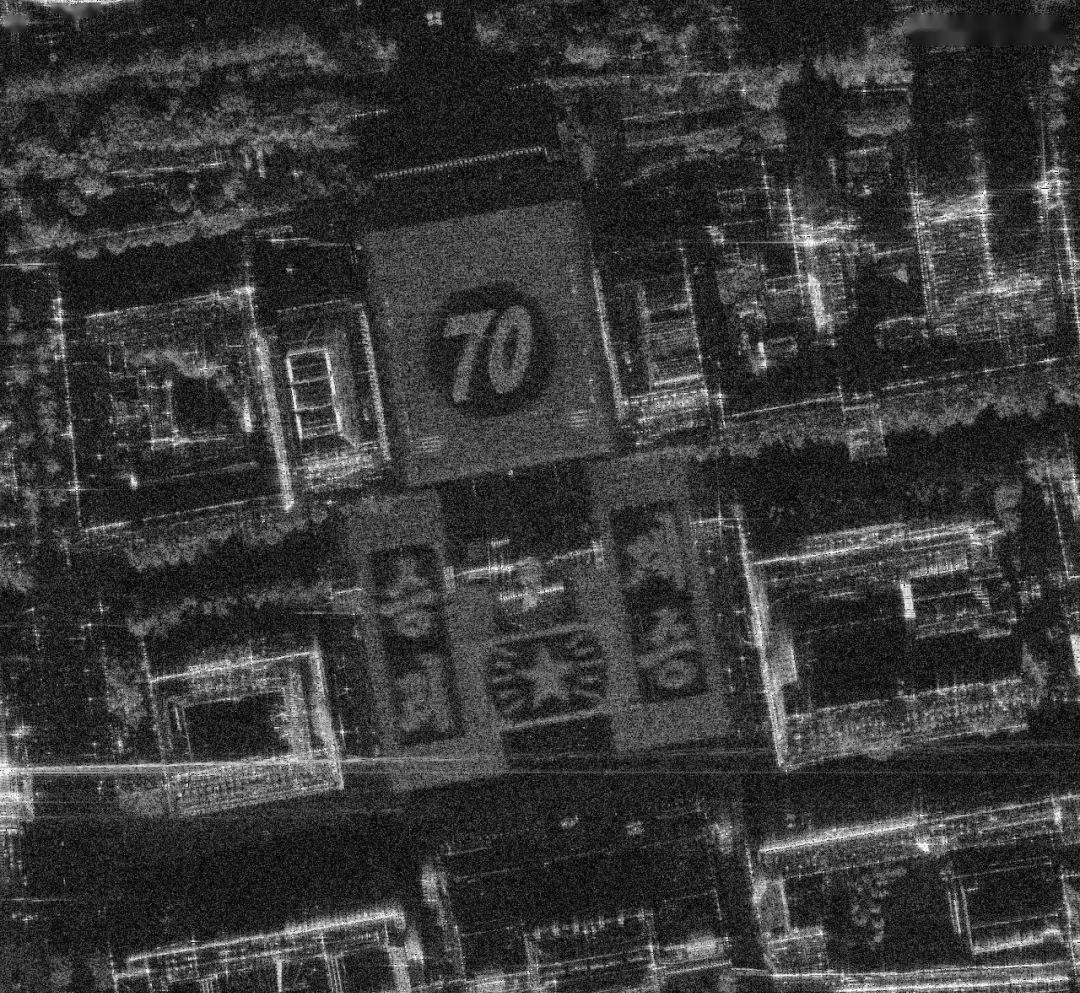 The U.S. commercial SAR resolution is better than 0.4 meters, and it is ...