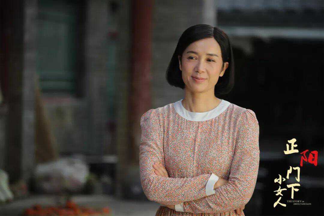 From a female worker in a water plant to a national actress, see how ...