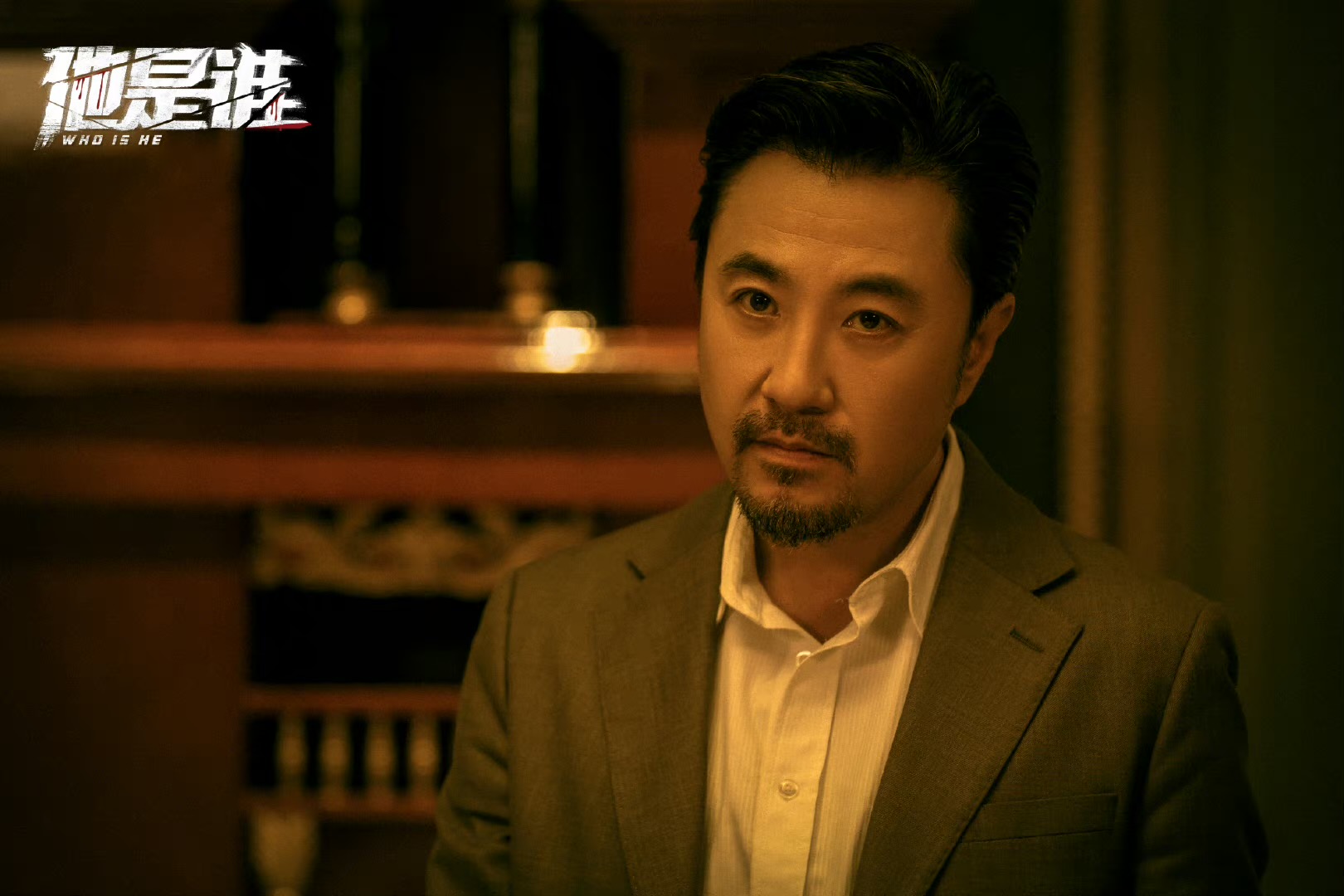 In who is he, he doesn't act ruthless, but he feels really "ruthless ...