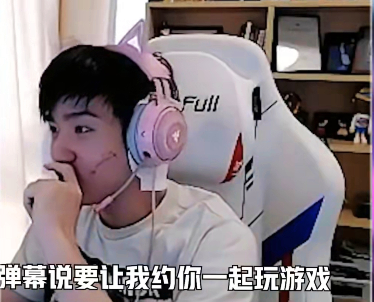 When Lin Qiqi talked about Yan Junze and Tong Jincheng, he thought the ...