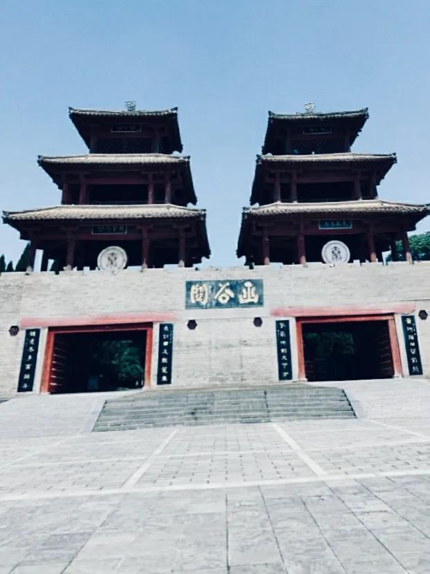 The War of (zuì): Qin Destroys the Six Kingdoms - iNEWS