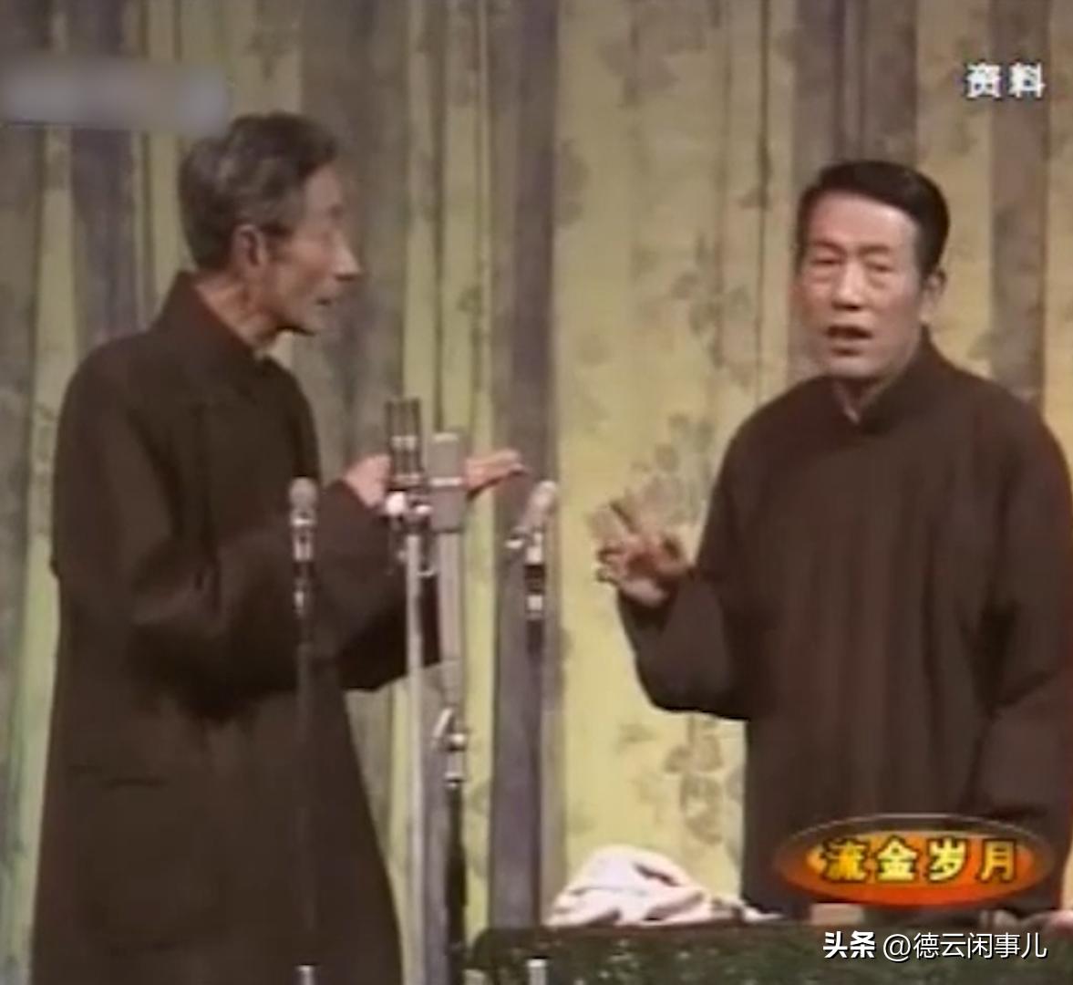 Ma Sanli personally paved the way for Yang Shaohua, who became famous ...