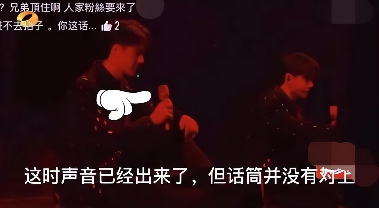 Disgusting "lip-synching"! - iMedia