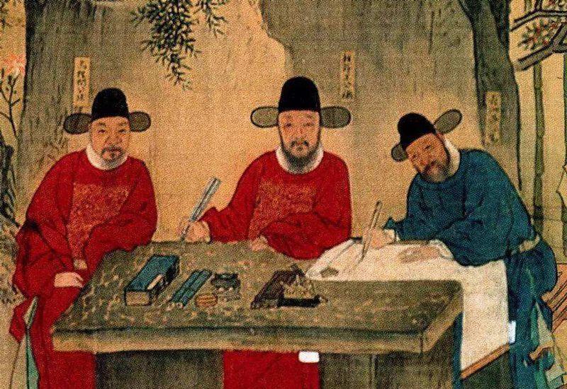 The Examination System, Expropriation System and the Society of the Han ...