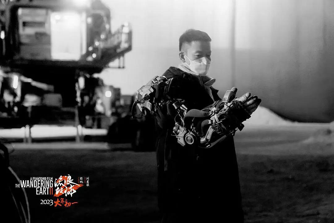 Liu Tianchi Performance Workshop X "The Wandering Earth II" explores ...