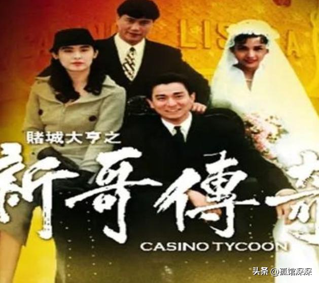 In the movie "Legend", the hero's tenacious and unyielding spirit - iMedia