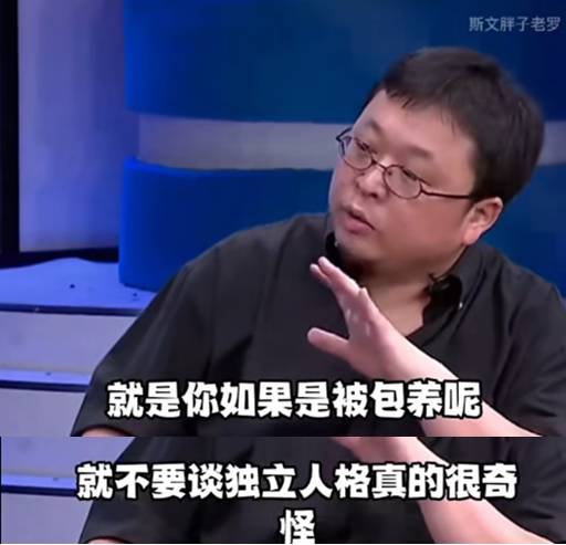 Gold star roll call! Wang Ziru responded domineeringly! - iMedia