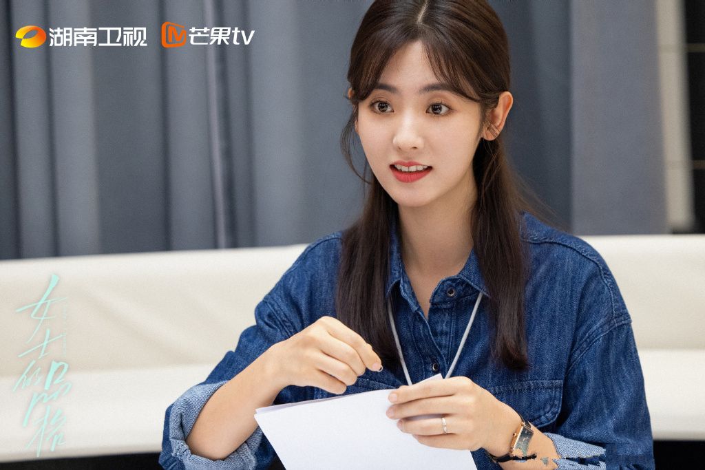 Liu Mintao plays An Xin, Zhao Dongxi writes, Wan Qian [Ms.'s Character ...