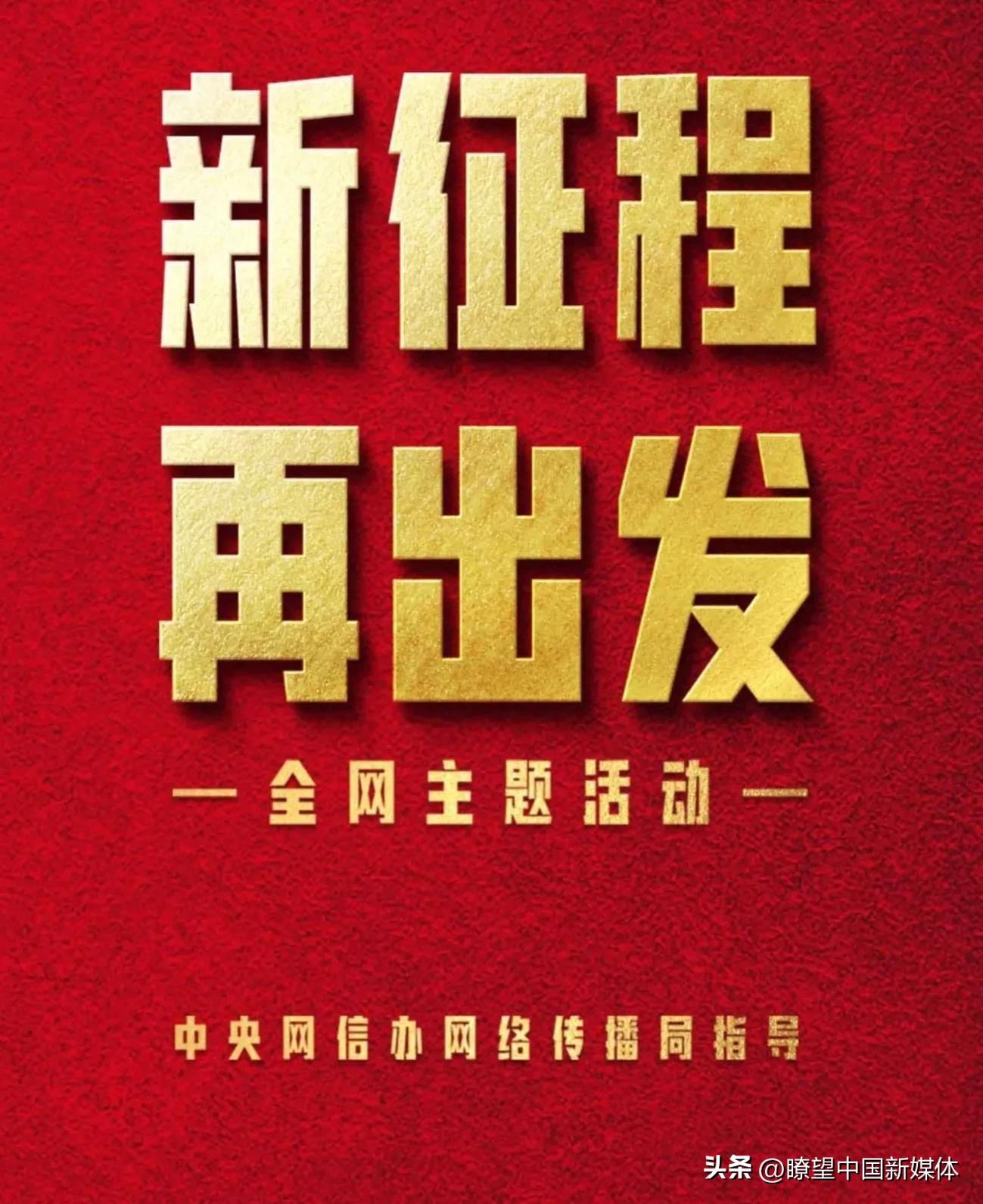 〖Lookout·Poetry〗Yang Yuchen‖five satirical poems - iNEWS