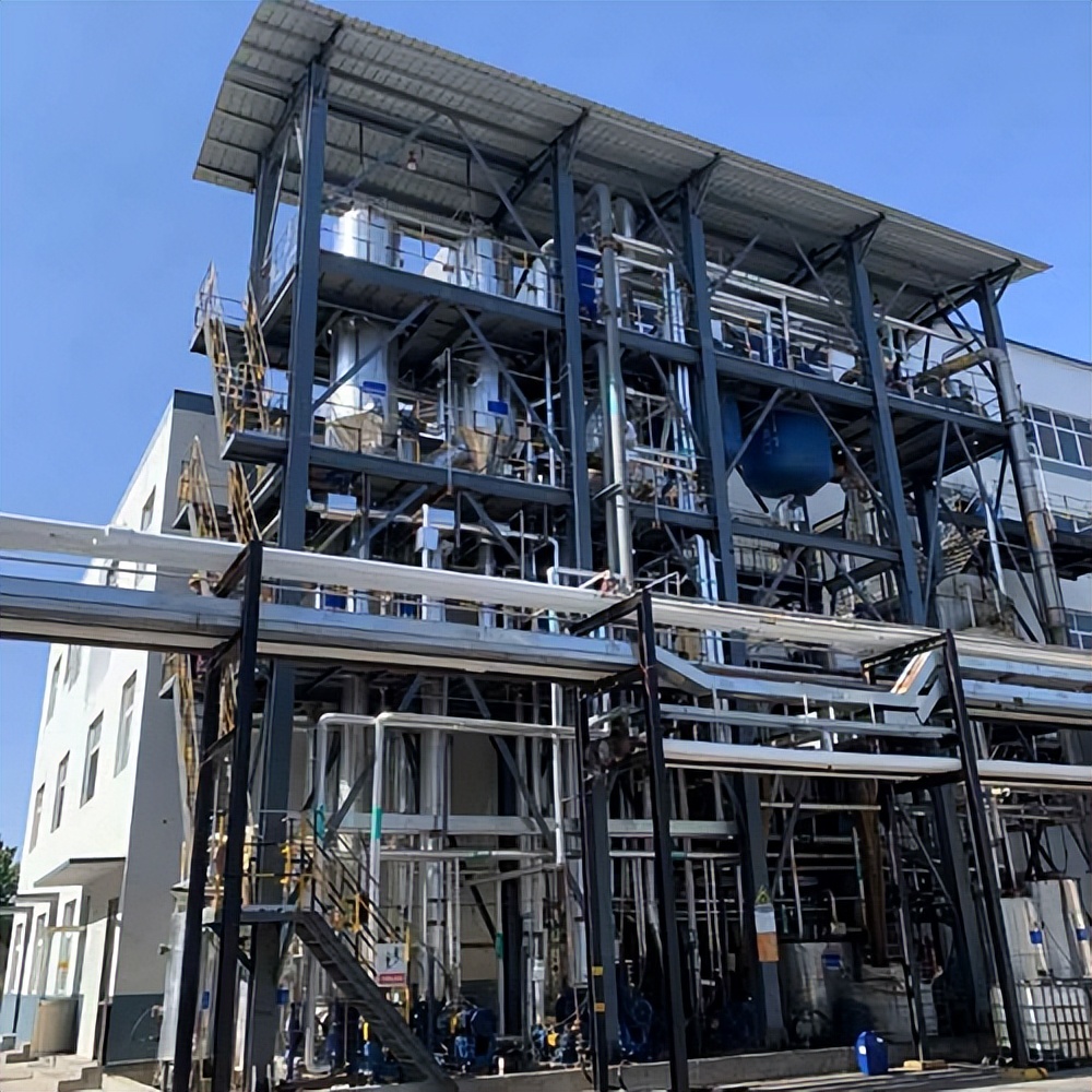 Cobalt Sulfate Evaporation Crystallization Process - iNEWS