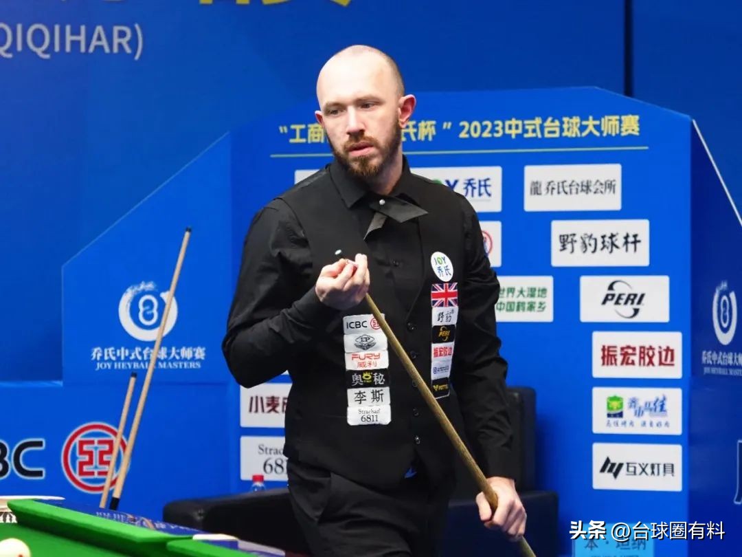 UK's Ben Tanner: Local players' enthusiasm gave me a star feeling - iNEWS