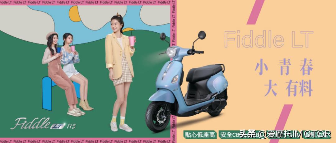 Give you some color to see!12 new colors of Samyang Fiddle series debut ...