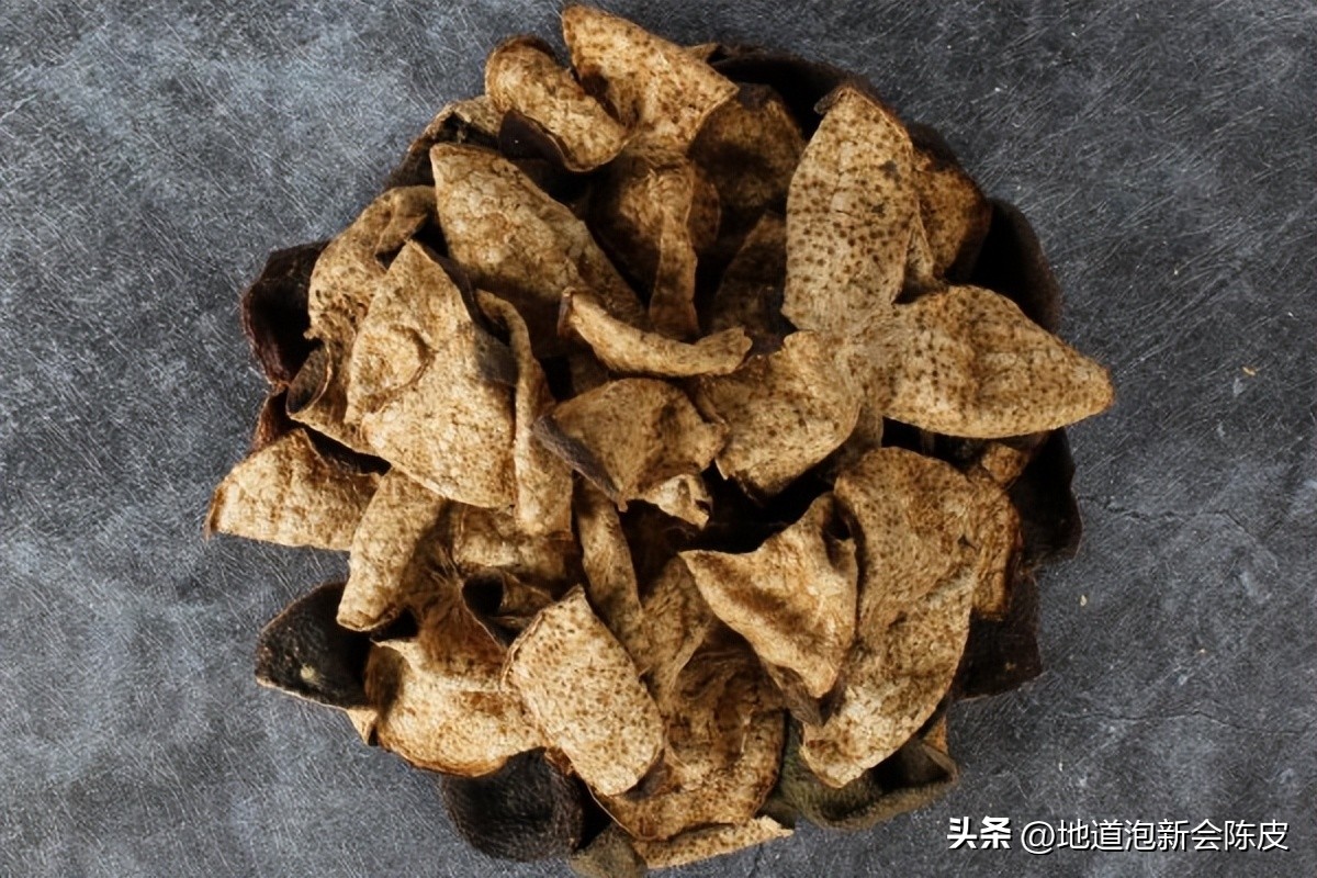 What is Xinhui Chenpi? - iNEWS