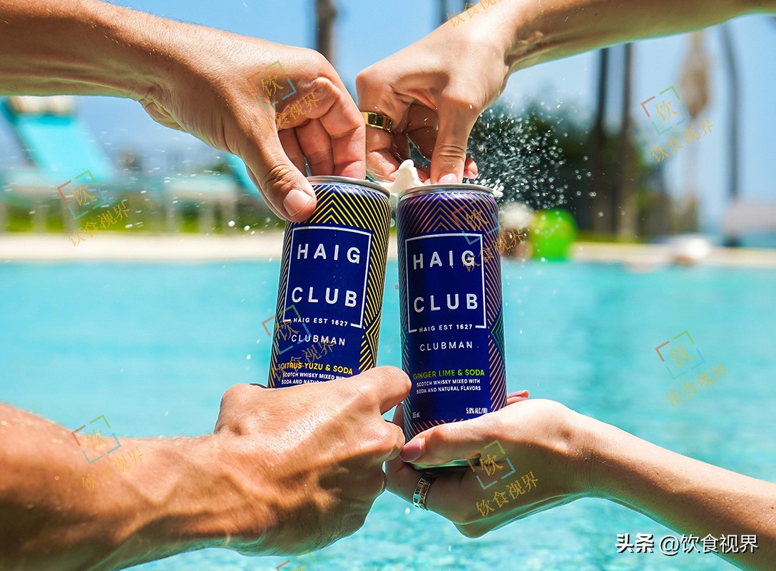 Beckham with salt!Diageo launches two more pre-mixed wines - iNEWS