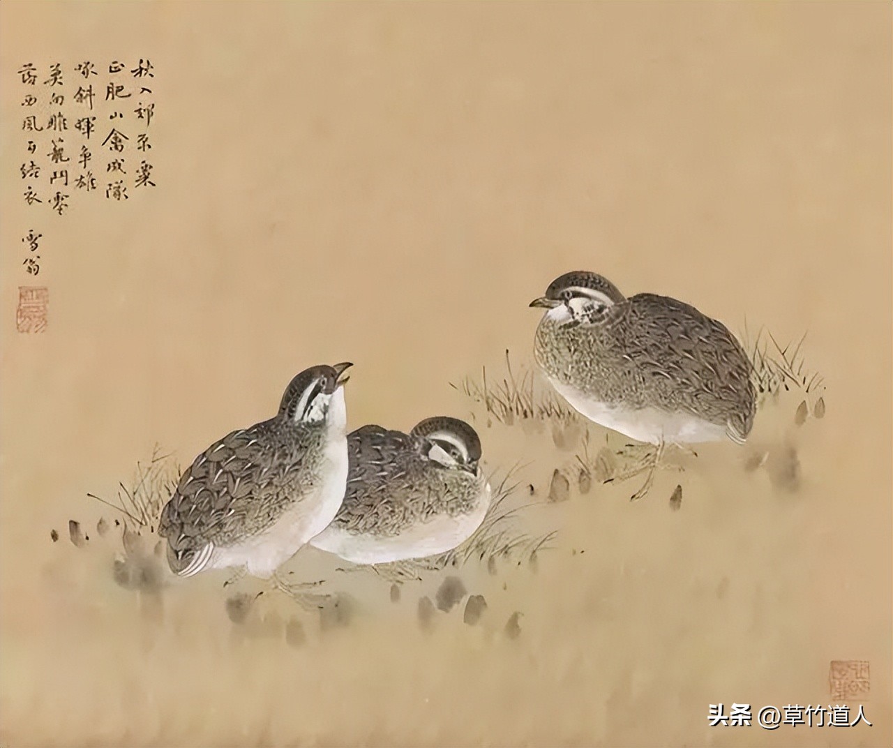 Exploring the color of Chinese painting: the connection between history ...